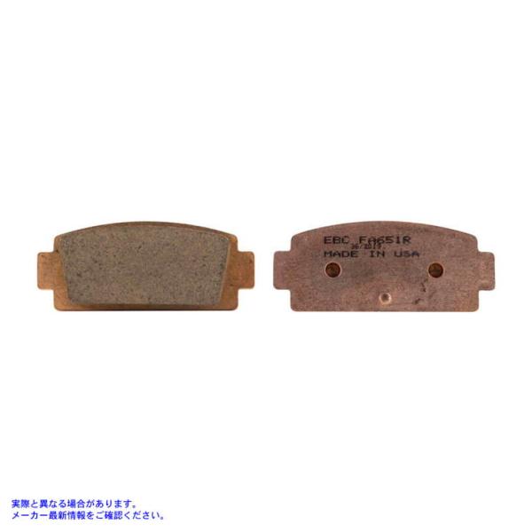 EBC Powersports EBC R Sintered Brake Pads EBC 15-18 CFMOTO CF 500 US U-Force Front Left/Right R Series Sintered Brake Pa...