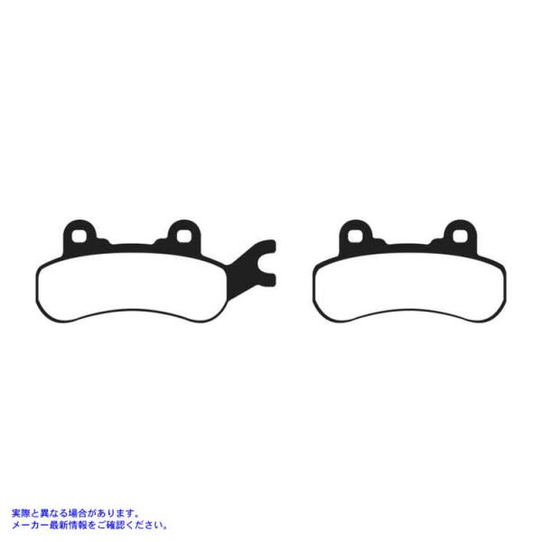 EBC Powersports EBC SV Brake Pads EBC 22-23 Can Am Commander 700 EFI/DPS/XT Front Left SV Series Brake Pads FA682SV 613308