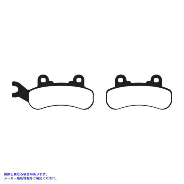 EBC Powersports EBC SV Brake Pads EBC 22-23 Can Am Commander 700 EFI/DPS/XT Front Right SV Series Brake Pads FA683SV 613309