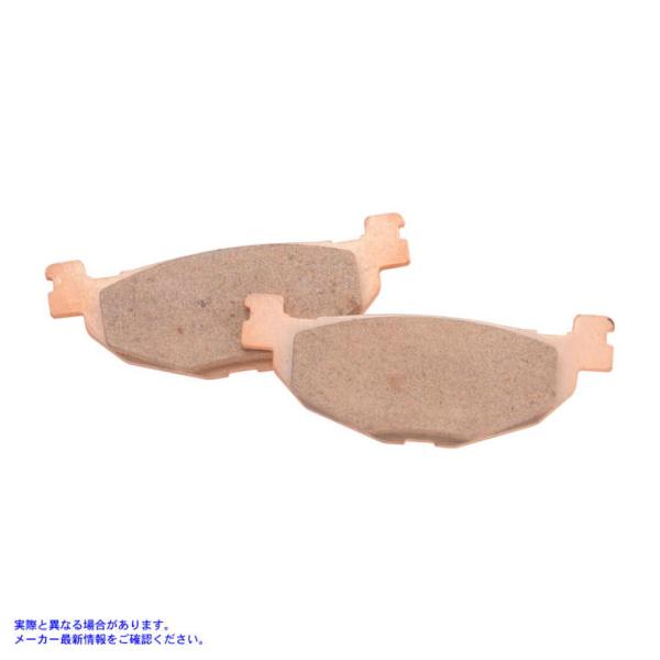 EBC Powersports EBC HH Sintered Brake Pads EBC 06-08 Yamaha CP 250 Morphus Rear Left Sintered R/HH Brake Pads SFA408HH e...