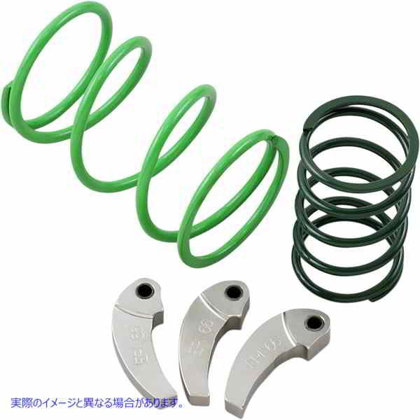 EPI EPI Sport Utility Clutch EPI 09-14 Polaris 800 RZR Non EBS 27-28 in. Tires Low Elev. Sport Utility Clutch Kit WE4366...