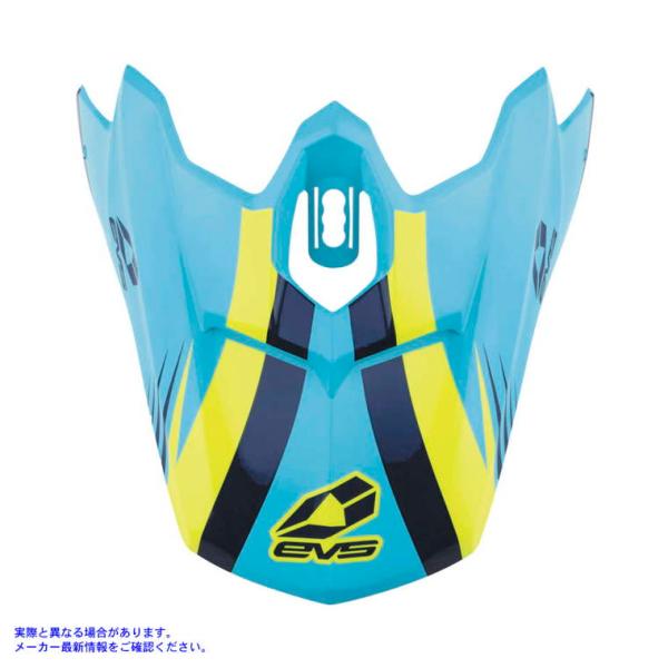 EVS EVS T5 Helmet Visors EVS T3 Works Visor - Blue/Hiviz/Yel H16T3W-VSBUHVY 727824