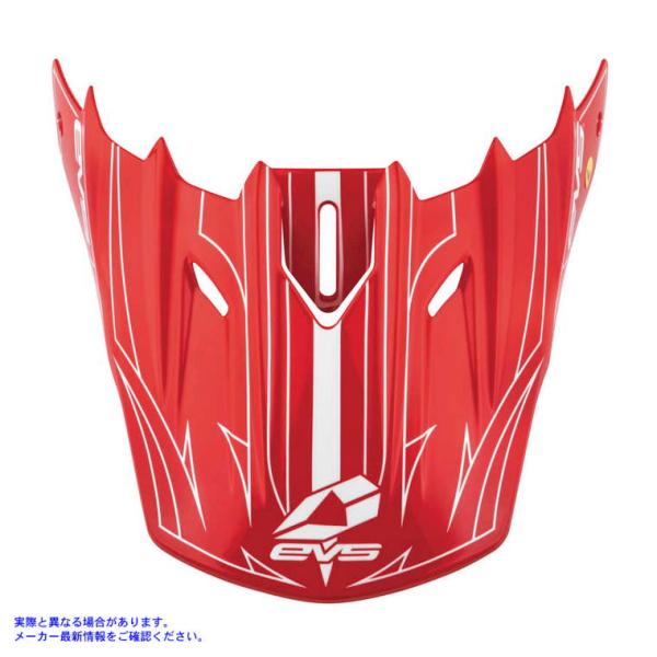 EVS EVS T5 Helmet Visors EVS T5 Pinner Visor - Red/White H16T5P-VSRW 727883