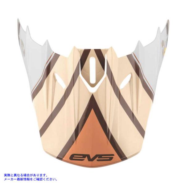 EVS EVS T5 Helmet Visors EVS T5 Cosmic Visor - Copper HE18T5C-VSCOP 727813