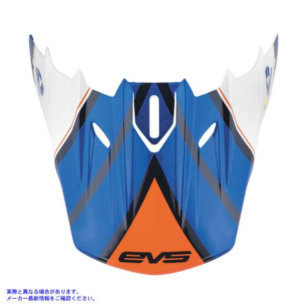 EVS EVS T5 Helmet Visors EVS T5 Cosmic Visor - Dark Blue HE18T5C-VSDKBU 727810