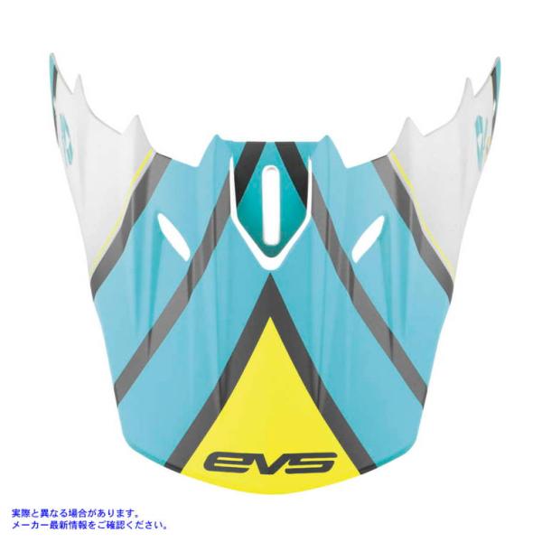EVS EVS T5 Helmet Visors EVS T5 Cosmic Visor - Tiff Blue HE18T5C-VSTFBU 727812