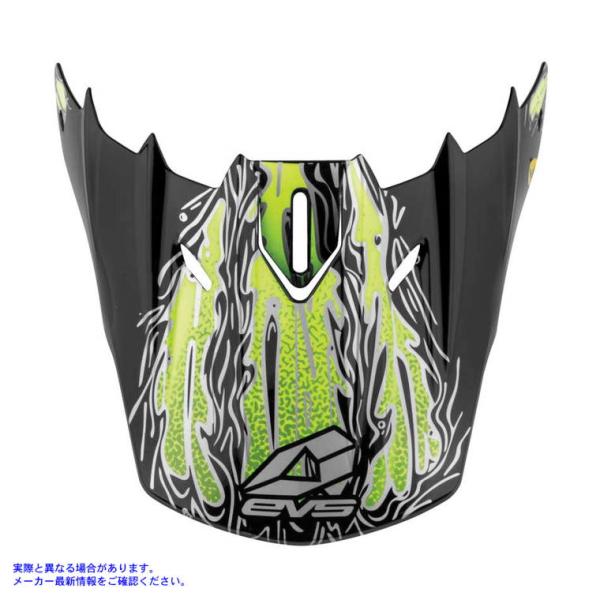 EVS EVS T5 Helmet Visors EVS T5 Egon Visor - Black HE18T5EG-VSBK 727814