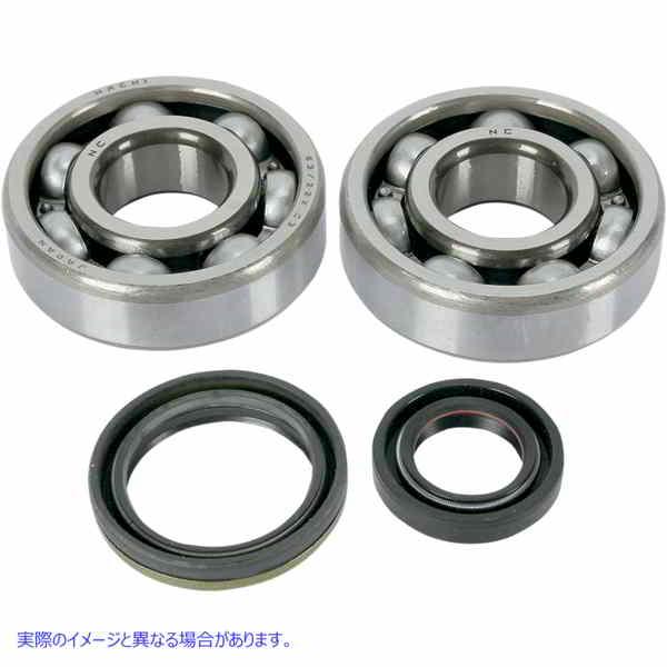 Hot Rods HDS Main Bearing &amp; Seal Kit Hot Rods 92-98 Suzuki RM 125 125cc Main Bearing &amp; Seal Kit K042 164622