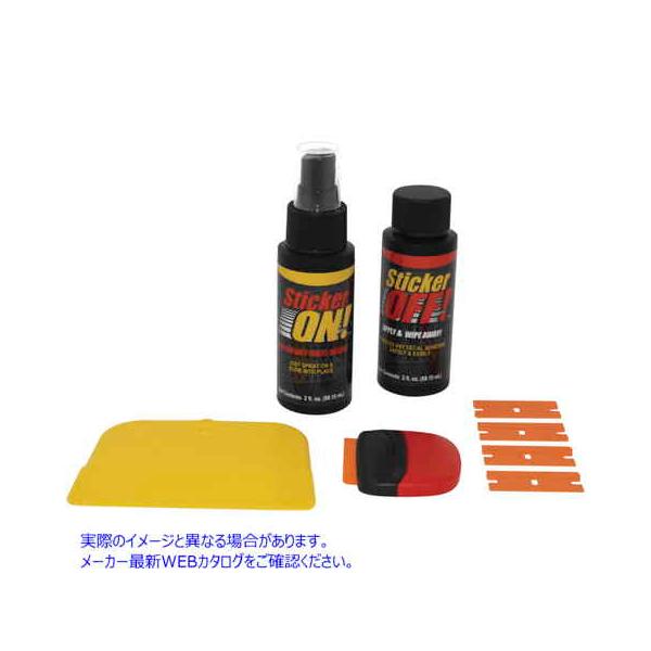 Hardline HRL Cleaners Hardline Professional Decal Installation Kit PRO-INST-1 133111