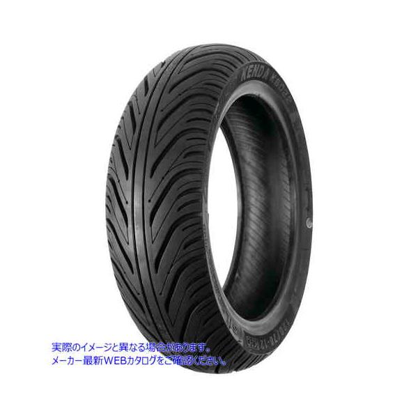 Kenda KDA Kozmik Tires Kenda K6022 Kozmik Front/Rear Tire - 350-10 4PR 51J TL 10471076 04602210501 10471076