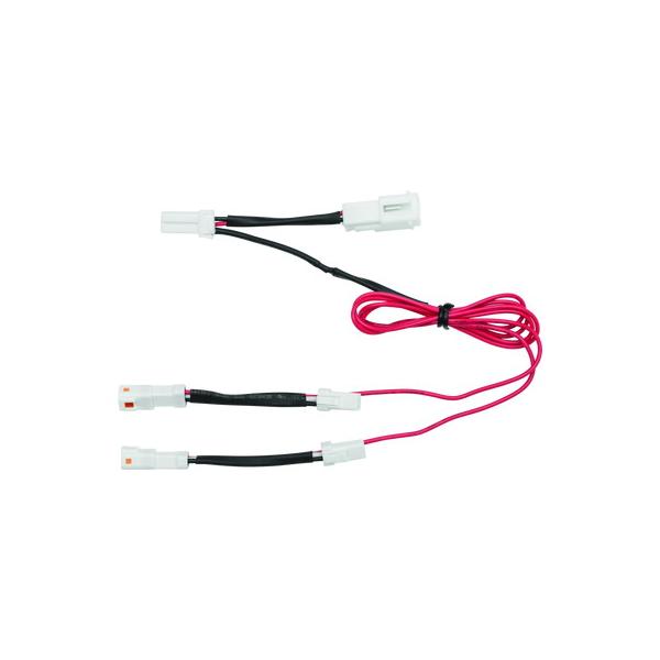 Kuryakyn KUR Tracer Light Controllers and Acc Kuryakyn Tracer Power Adapter 2984 507435