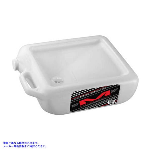 Matrix Concepts MAT Oil Containers Matrix Concepts M28 Oil Drain Container 6 Quart - White M28-100 721432