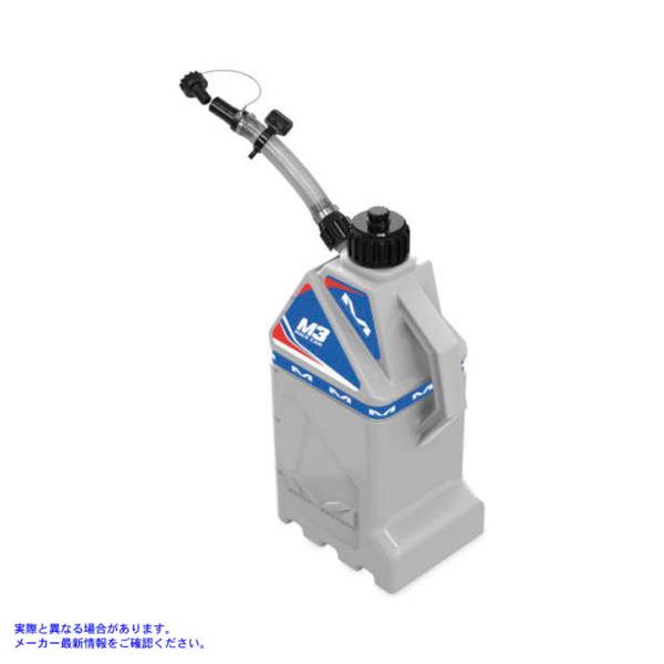 Matrix Concepts MAT Utility Can Matrix Concepts M3 Utility Can - Blue M3-103 722950