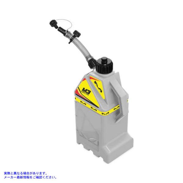 Matrix Concepts MAT Utility Can Matrix Concepts M3 Utility Can - Yellow M3-104 722951