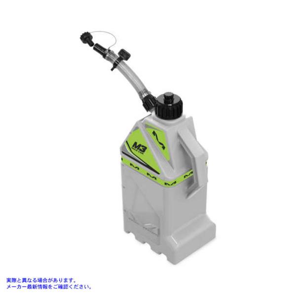 Matrix Concepts MAT Utility Can Matrix Concepts M3 Utility Can - Green M3-105 722952