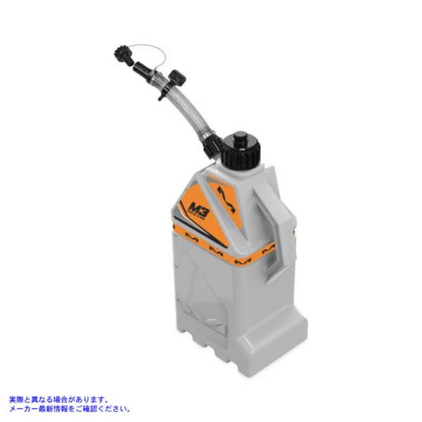 Matrix Concepts MAT Utility Can Matrix Concepts M3 Utility Can - Orange M3-106 722953