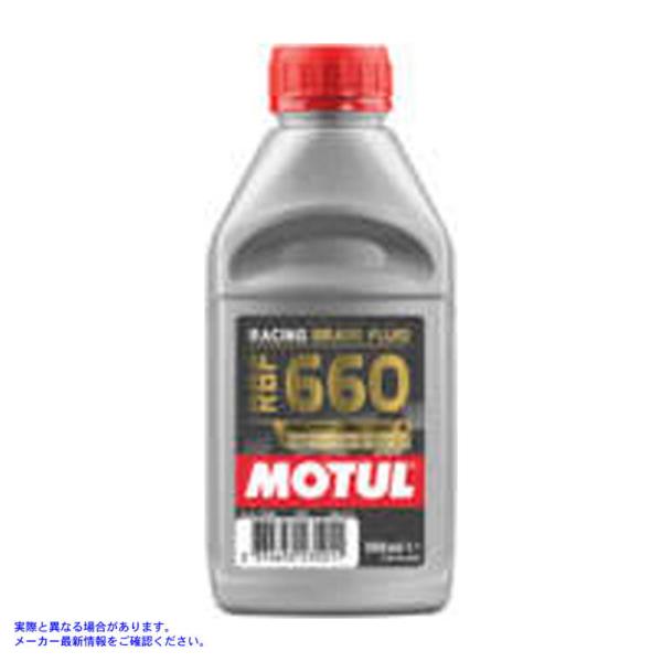 Motul MOT Brake Fluid - RBF Fluid Motul 1/2L Brake Fluid RBF 660 - Racing DOT 4 101667 mot101667
