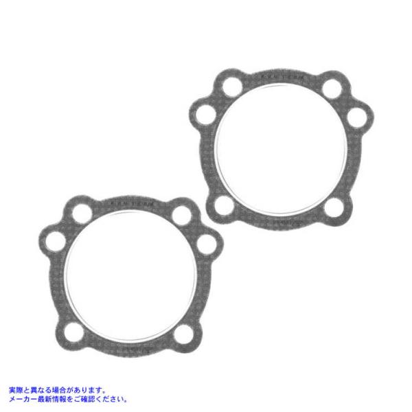 S&amp;S Cycle SSC Head Gaskets S&amp;S Cycle 84-99 BT 3-5/8in Head Gasket - 2 Pack 930-0091 484064