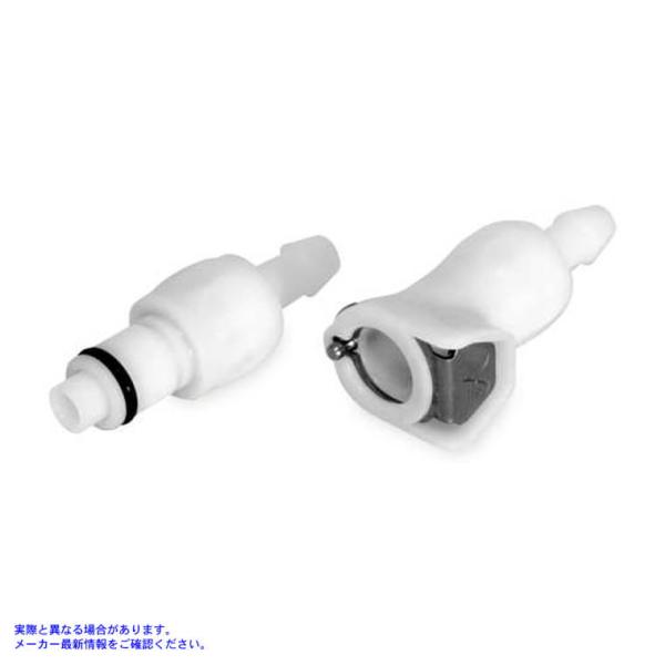 USWE USW Accessories USWE Quick Coupling Set 101007 US0020