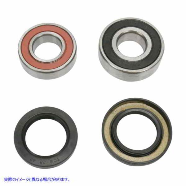 ピボットワークス PWRWK-H15-006  ドラッグスペシャリティーズ RWK-H15-006 RWKH15006 Wheel Bearing and Seal Kit Wheel Bearing Kit - Rear  PIVOT W...