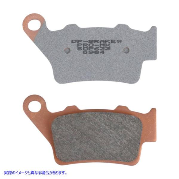 ディーピー・ブレーキ SDP622 SDP622MX SDP-622MX Pro MX シンタードブレーキパッド - SDP622 Pro MX 焼結ブレーキパッド - SDP622 SDP Pro-MX Sintered Brake Pa...
