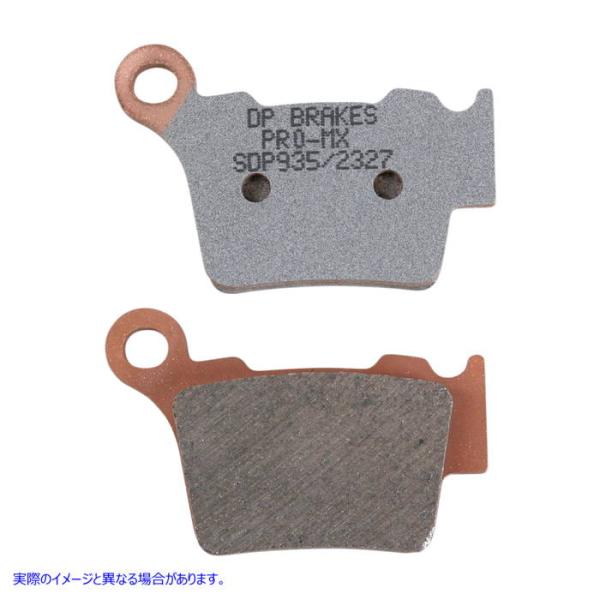 ディーピー・ブレーキ SDP935  ドラッグスペシャリティーズ SDP935MX SDP935MX SDP Pro-MX Sintered Brake Pads Pro MX Sintered Brake Pads - SDP935 NF...