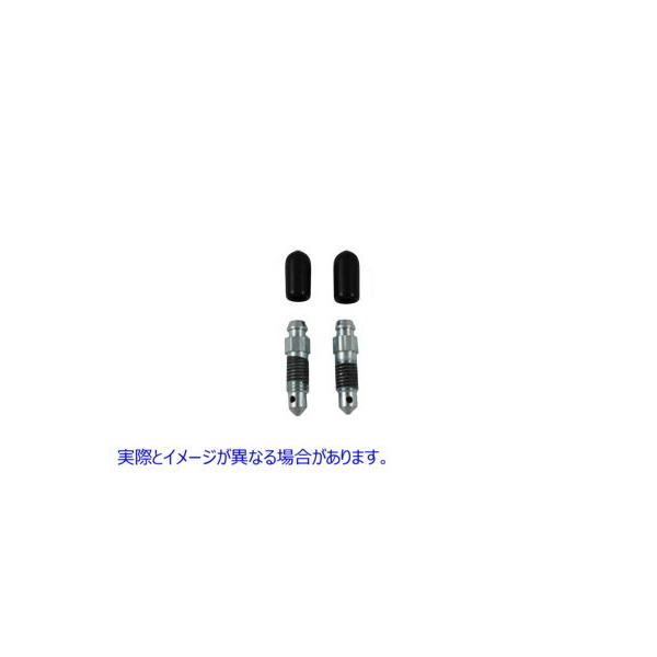 V-TWIN 品番 23-0520 Speed Bleeders for Brake Caliper 1/4 inch Edelbrock    Vツイン お取寄せ品