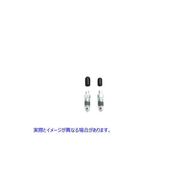 V-TWIN 品番 23-0521 Speed Bleeders for Brake Caliper 3/8 inch Edelbrock    Vツイン お取寄せ品