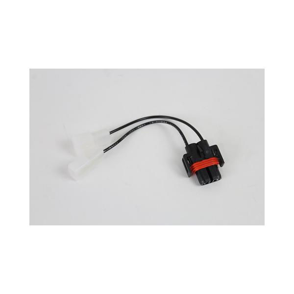 V-TWIN 品番 32-5063 Spotlamp Adapter Harness Kit Namz 68355-05   Vツイン お取寄せ品