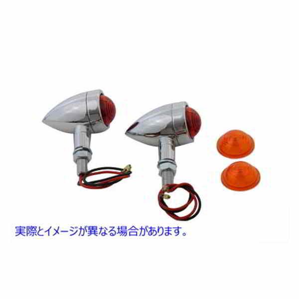 V-TWIN 品番 33-0665 Mini Speeder Bullet Style Marker Lamp Set Wyatt Gatling    Vツイン お取寄せ品
