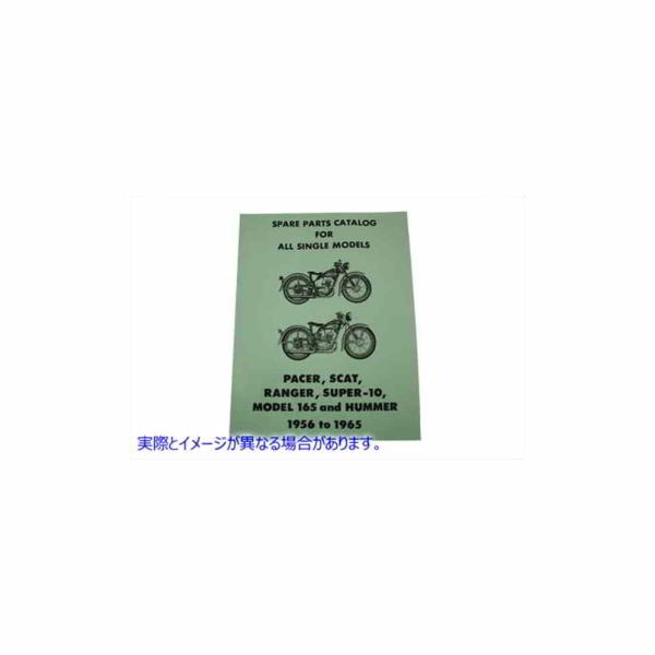 V-TWIN 品番 48-0982 Hummer Spare Parts Catalog for 1956-1965 V-Twin    Vツイン お取寄せ品