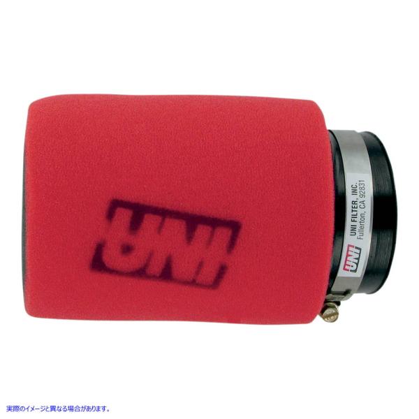 ユニフィルター UP-6275AST  ドラッグスペシャリティーズ UP-6275AST UP6275AST Two-Stage Pod Filter Two Stage Pod Filter  UNI FILTER