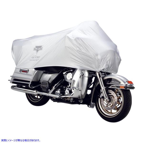ネルソンリグ UV-2000-04-XL UV2000XL UV2000XL UVカバー - XL  UV2000 Motorcycle Half Cover UV Cover - XL X-Large
