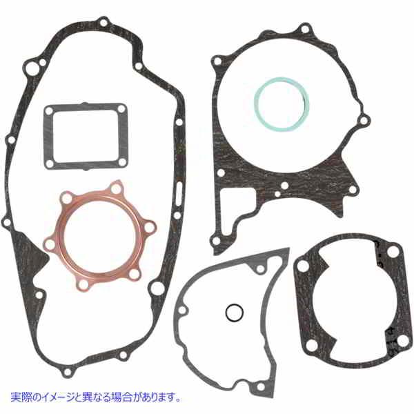 ベスラ VG-2046 VG2046 VG-2046  ガスケットキット一式 - DT250 GSKET SET COMP YAM DT250 Gasket Set Complete Gasket Kit - DT250