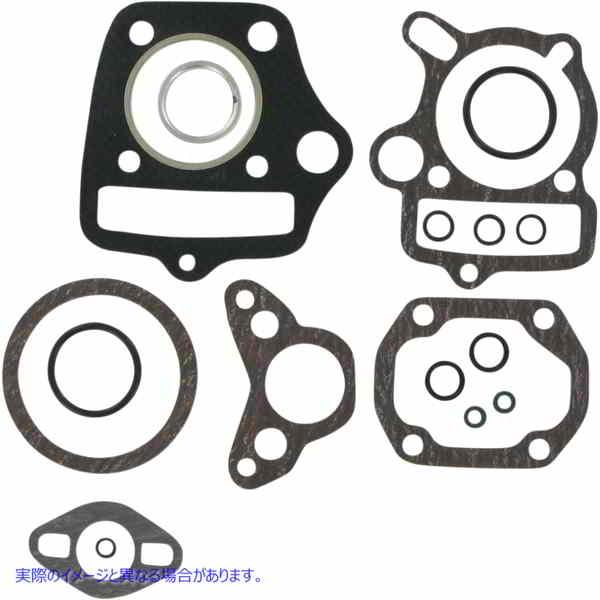 ベスラ VG-584  ドラッグスペシャリティーズ VG584 VG584 Gasket Set Top End Gasket Kit - ATC/TRX 70  VESRAH
