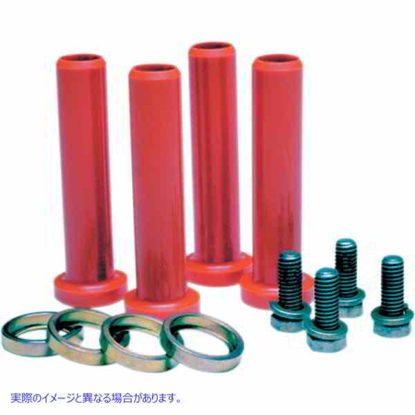 イーピーアイ WE340025  ドラッグスペシャリティーズ WE340025 WE340025 Front A-Arm Bushing Kit Front A-Arm Bushing Kit  EPI