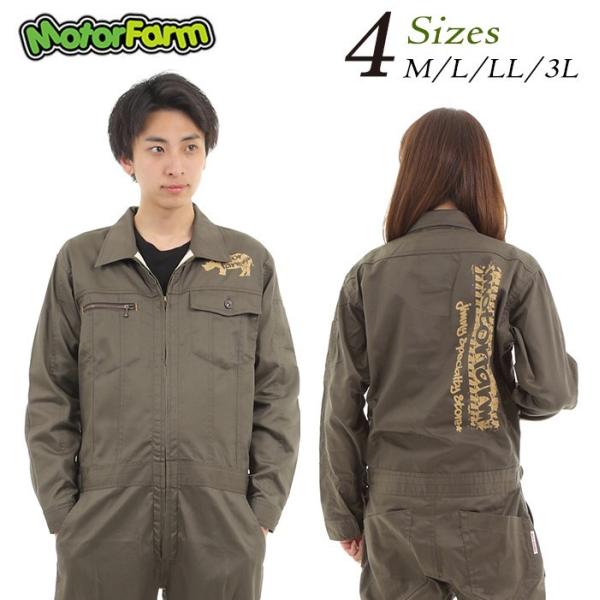 MOTOR　FARM　つなぎ　　　◆商品説明■MOTOR　FARM オリジナル　つなぎ　です。 ■前後にモーターファームのロゴを印刷してます◆商品詳細◎カラー：グレー　 ◎サイズ：Ｍ・Ｌ・ＬＬ・３Ｌ　の４種類（サイズ参考）写真モデルレディー...