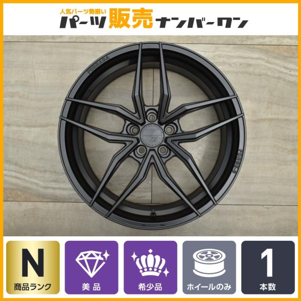 商品管理番号:A78573ホイールメーカー:フロント:9.0J×20 +25リア:ハブ径:汎用 73.0mmカラー:マットグラファイト適合車種（ご参考）:［レクサス］IS GS［トヨタ］クラウン マジェスタ マークX アルファード ヴェルフ...