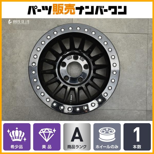 商品管理番号:HO24124780ホイールメーカー:フロント:8.0J×16 ±０リア:ハブ径:xxxmmカラー:ブラック適合車種（ご参考）:［JEEP］ラングラー（JK JL） グランドチェロキー等にいかがでしょうか。※マッチングに関しま...