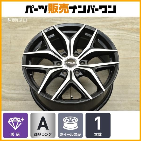 商品管理番号:HO25045946ホイールメーカー:フロント:8.5J×20 +38リア:ハブ径:106.0mmカラー:ブラックポリッシュ適合車種（ご参考）:［トヨタ］ハイエース レジアスエース（200系 ワイド/標準）等にいかがでしょうか...