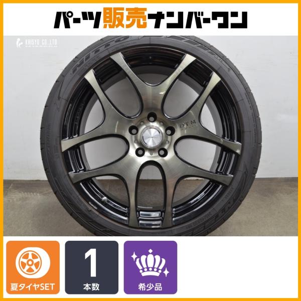 ■ 商品管理番号HO25046656■ ホイールメーカー■ ホイールサイズ8.5J×20 +33■ ハブ径xxxmm■ カラーブラック系■ タイヤメーカーNITTO■ タイヤサイズ245/40R20 99Y■ 残溝8.5分山程度 (バリ溝)...