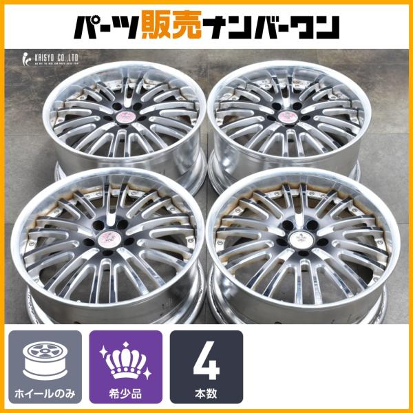 ■ 商品管理番号HO25068163■ ホイールメーカーWORK■ ホイールサイズ8.5J×19 +409.5J×19 +45■ ハブ径汎用 73.0mm■ カラーブラック系■ 適合車種（ご参考）【トヨタ】アルファード （20/30）, ヴ...