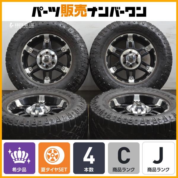■ 商品管理番号HO25090002■ ホイールメーカーKMC■ ホイールサイズ8.5J×18 +10(実測)■ ハブ径106.0mm■ カラーシルバー系ブラック系■ タイヤメーカーグッドイヤー■ タイヤサイズLT295/65R18 127...