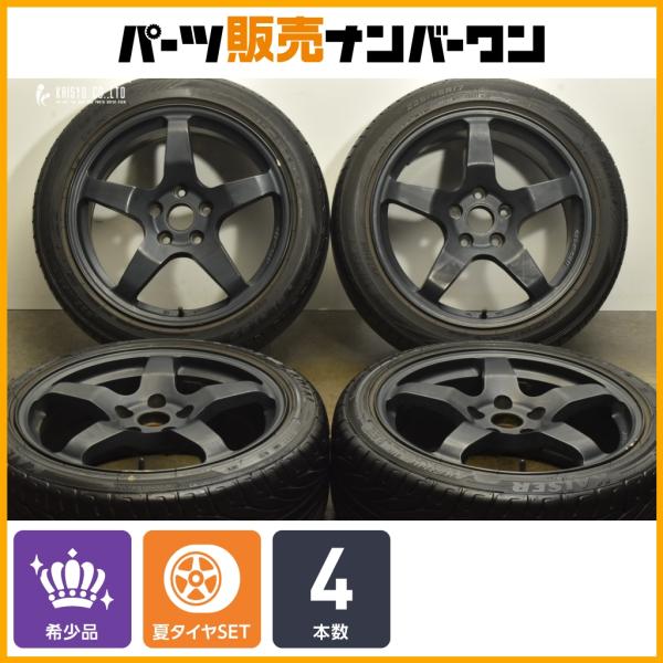 ■ 商品管理番号HO25090759■ ホイールメーカー■ ホイールサイズ8.0J×17 +45■ ハブ径57.1mm■ カラーブラック系■ タイヤメーカーKENDAダンロップ■ タイヤサイズ215/45R17 91H225/45R17 9...