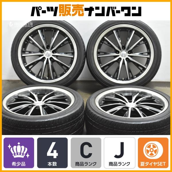 ■ 商品管理番号HO25101181■ ホイールメーカー■ ホイールサイズ8.5J×19 +35■ ハブ径汎用 73.0mm■ カラー■ タイヤメーカーヨコハマ■ タイヤサイズ245/40R19 98W■ 残溝緩衝材程度■ タイヤ製造年20...