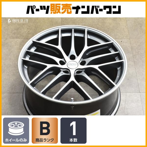 ■ 商品管理番号HO25101718■ ホイールメーカーBBS GERMANY■ ホイールサイズ9.5J×20 +42■ ハブ径72.6mm■ カラーグレー系■ 適合車種（ご参考）【BMW】iX 3（G08）, X3, X4 （G02）等に...