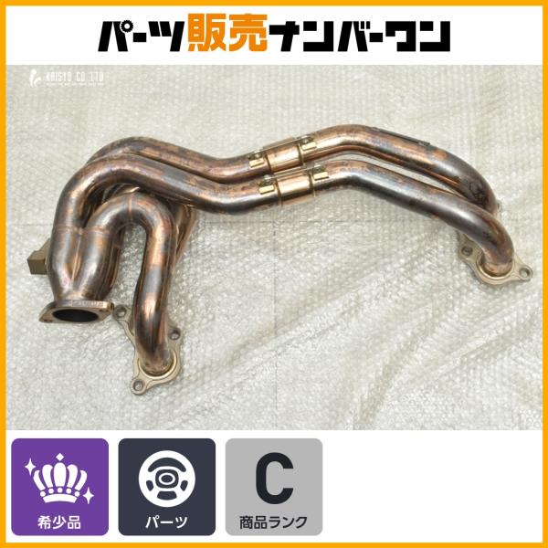 ■ 商品管理番号HO25122734■ 数量1本■ セールスポイント程度良好品TOMEI EXPREME エキゾーストマニホールドZN6 86 ZC6 BRZ FA20エンジン 用非等長タイプ■ 適合車種（ご参考）【トヨタ】86【スバル】B...