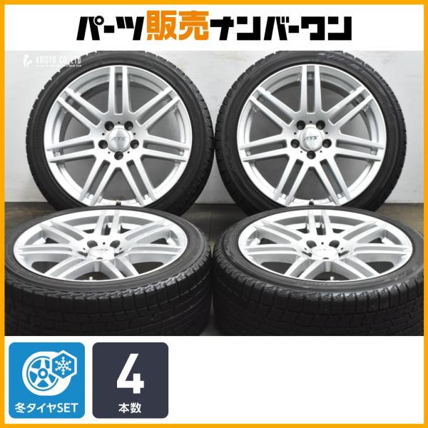 ■ 商品管理番号HO26013535■ ホイールメーカー■ ホイールサイズ8.5J×18 +41■ ハブ径66.5mm■ カラーシルバー系■ タイヤメーカーヨコハマ■ タイヤサイズ235/40R18 95Q■ 残溝8.5分山程度 (バリ溝)...