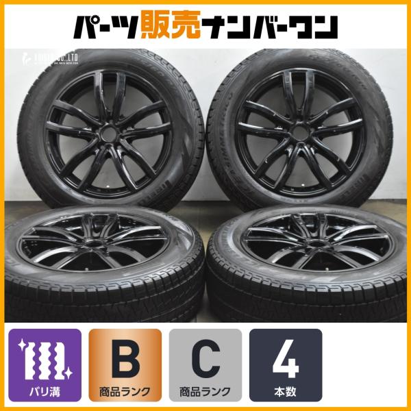 ■ 商品管理番号HO26014172■ ホイールメーカー阿部商会■ ホイールサイズ7.5J×18 +28■ ハブ径66.5mm■ カラーブラック系■ タイヤメーカーピレリ■ タイヤサイズ225/60R18 100Q■ 残溝9分山程度 (バリ...