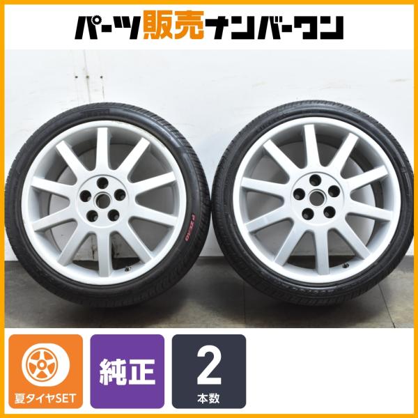 ■ 商品管理番号HO26014246■ ホイールメーカーマセラティ■ ホイールサイズ9.5J×18 +55.5■ ハブ径67.0mm■ カラーシルバー系■ タイヤメーカーピレリ■ タイヤサイズ265/35R18 ■ 残溝残り溝センター付近3...